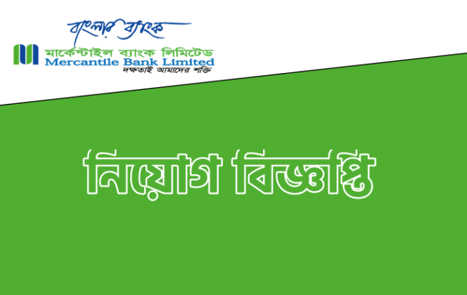 Bank Asia Job Circular And Career 2023 Apply Today Offerbuild